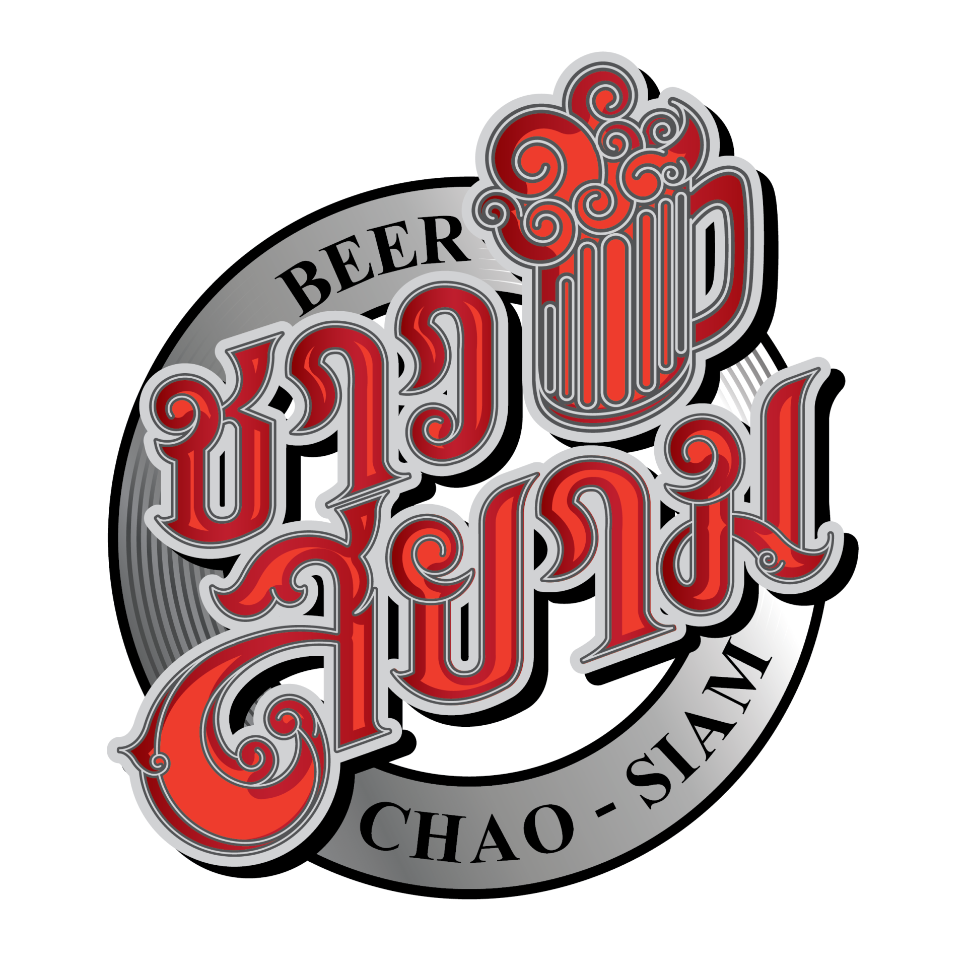 Home [www.chao-siam.com]